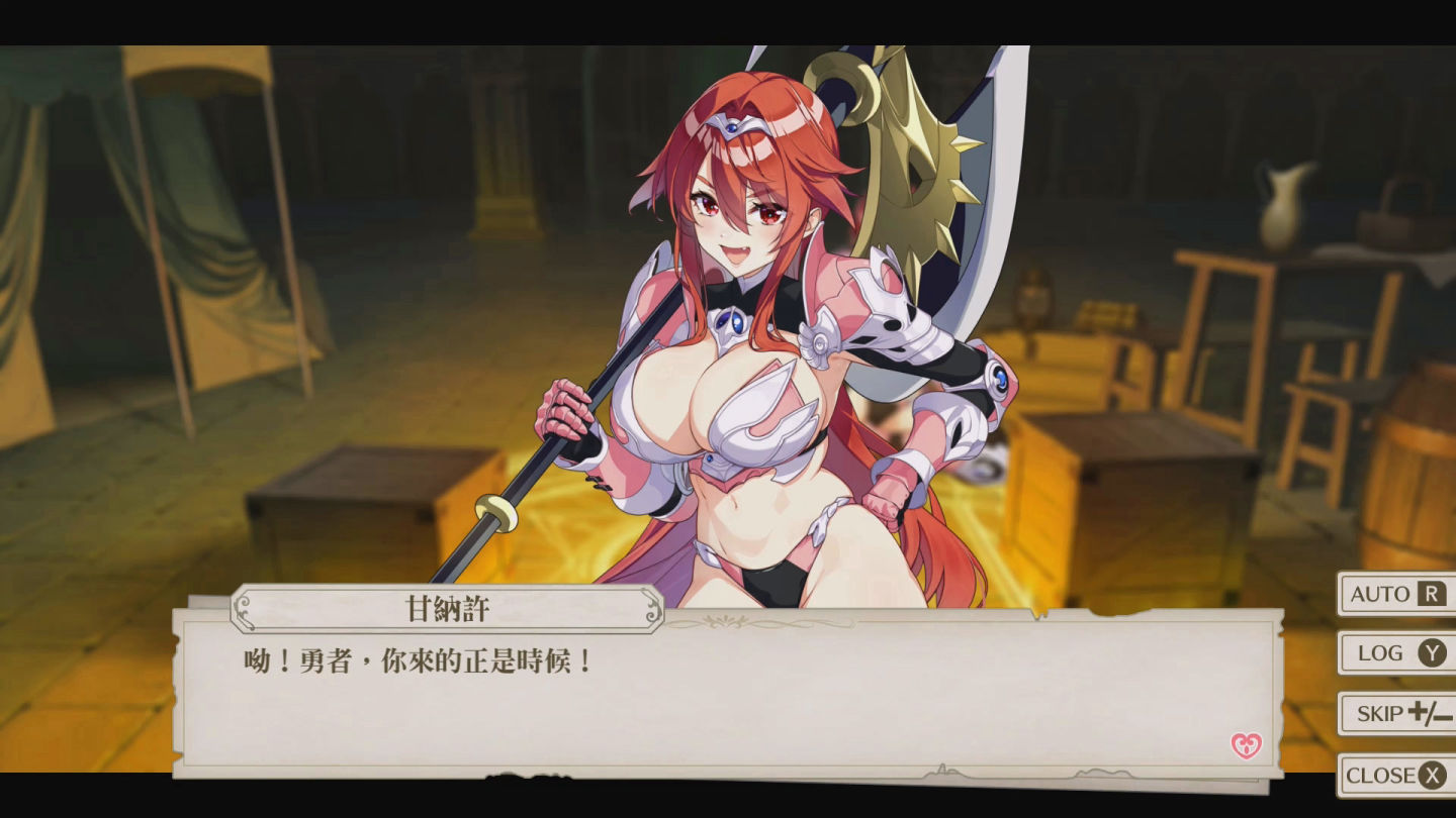 《囚獄公主＋陷入圈套的少女們 Collection》中文合輯版 6/26 發售，限量預購特典「N.S.F.W 女角封面組合」 | 遊戲基地 Gamebase