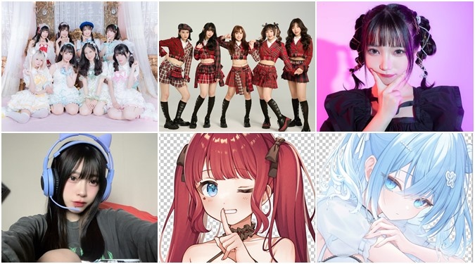 【2025漫博】個人勢VTuber、日本Artist、偶像、遊戲實況主，你想得到的都在漫博日本館「MY ACG」 | 遊戲基地 Gamebase
