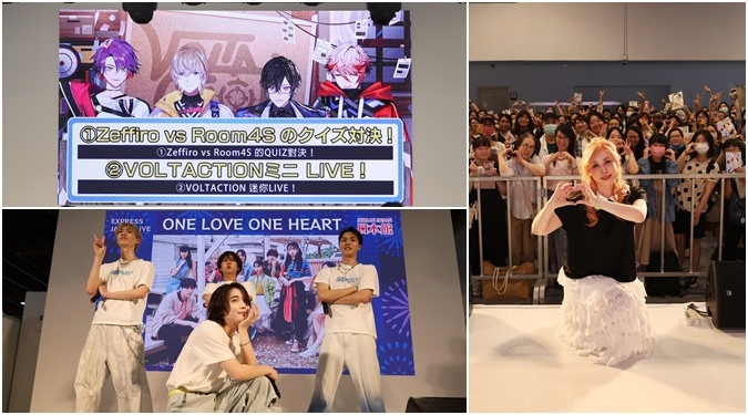 【2025漫博】日本館舞台演出星光閃閃！經典BL《探索者系列》漫畫家山根綾乃老師、NIJISANJI大勢男團VOLTACTION現場迷你演唱會 | 遊戲基地 Gamebase