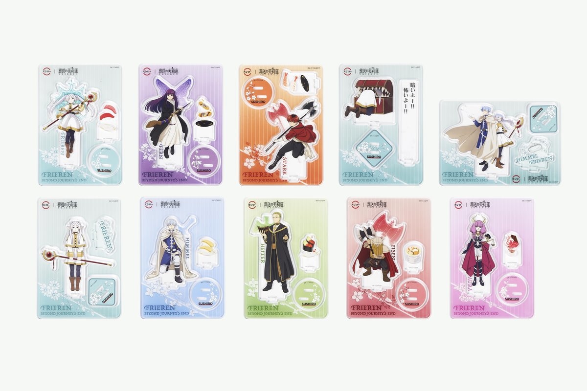 勇者集結！壽司郎《葬送的芙莉蓮》8/18起開啟美味的回憶壽司巡禮 | 遊戲基地 Gamebase