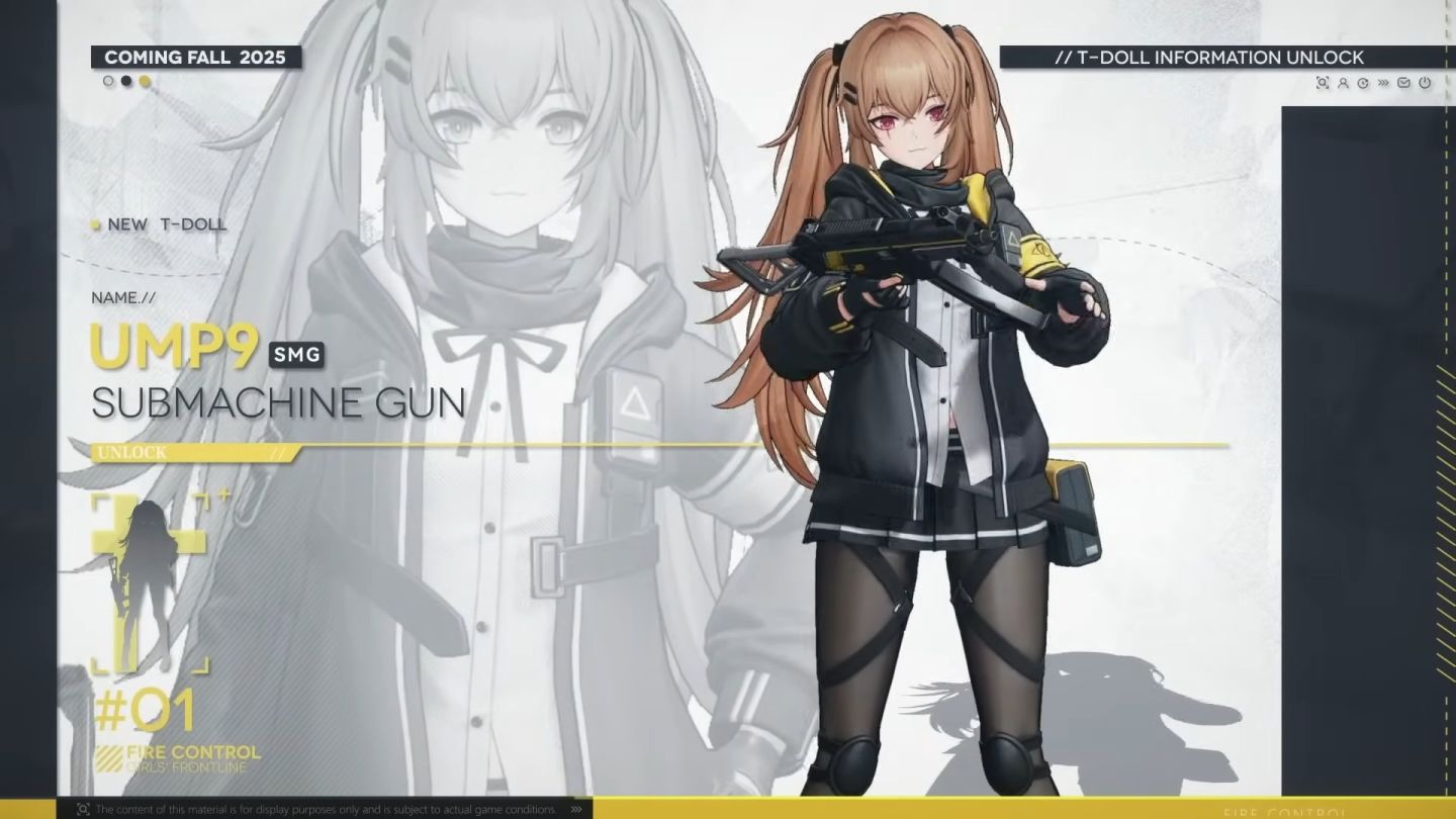 《少女前線》系列新作《Project NET》正式定名《少女前線：火力控制》！最新宣傳影片同步公開 | 遊戲基地 Gamebase