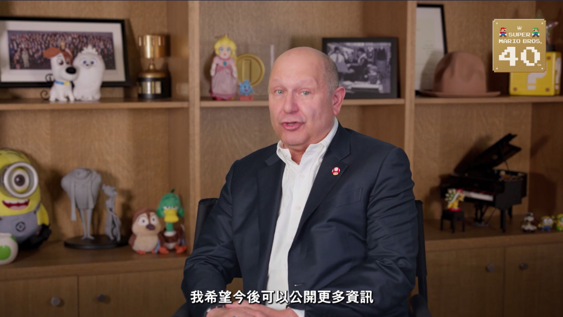 《瑪利歐》40 週年紀念《超級瑪利歐銀河 1+2》復刻合輯＆《超級瑪利歐銀河 電影版》公開 | 遊戲基地 Gamebase