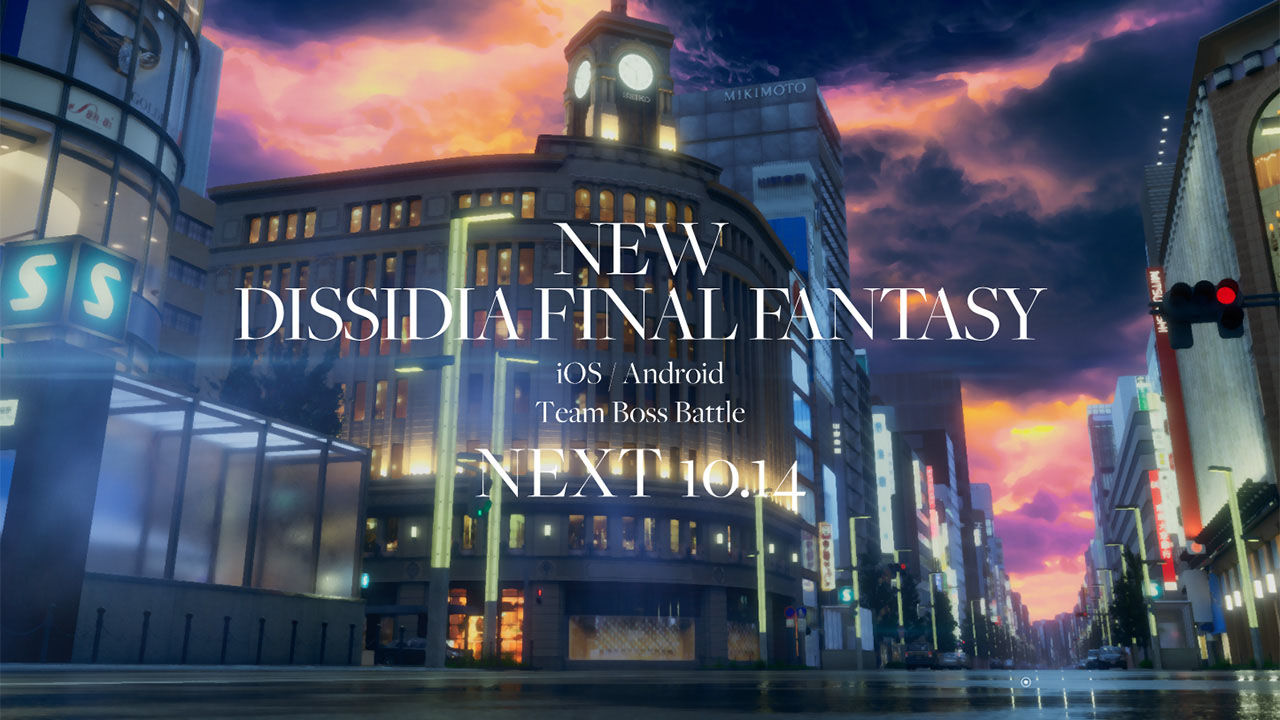 Square Enix《New Dissidia Final Fantasy》新作發表 10/14 即將公開 | 遊戲基地 Gamebase