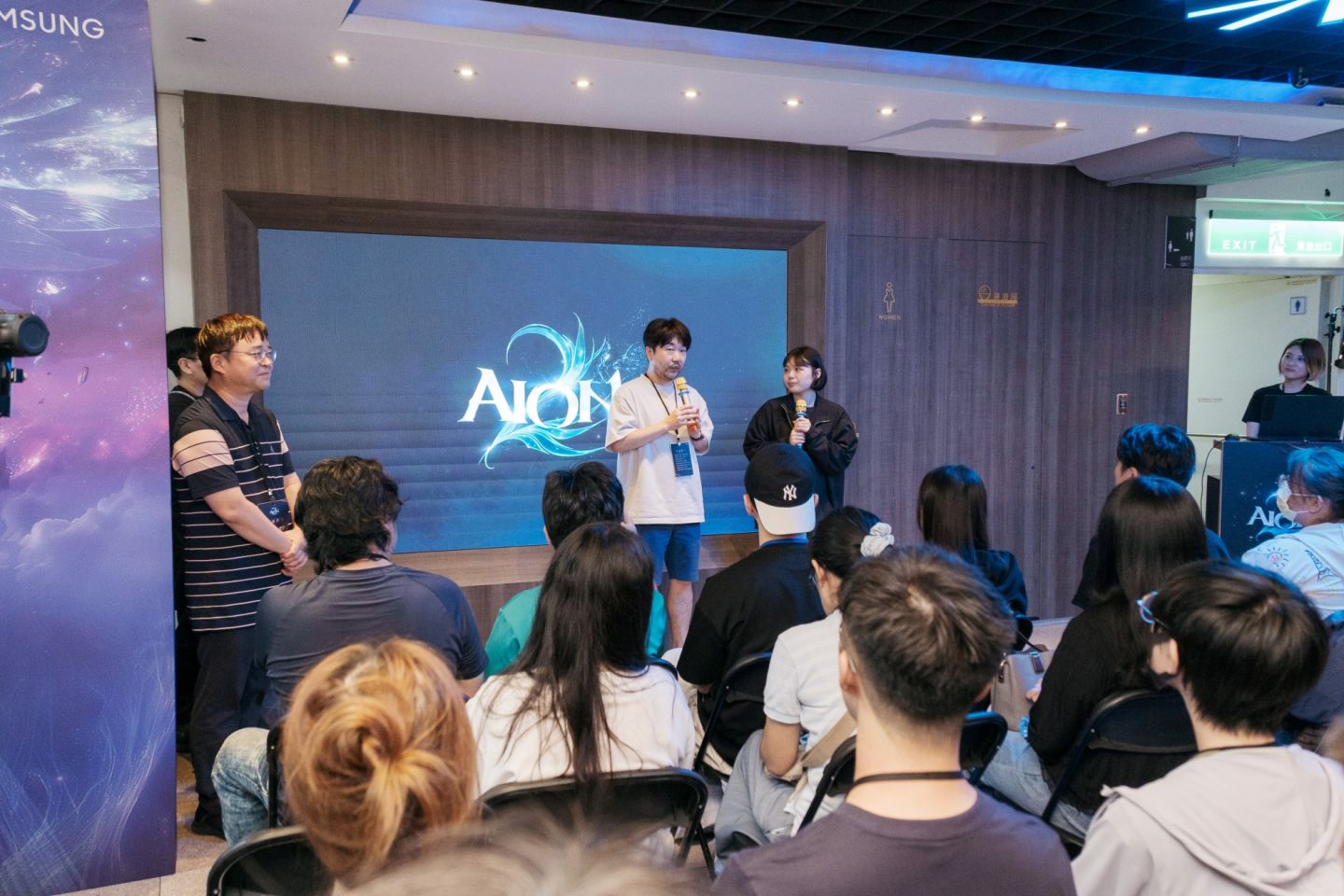 《AION 2》焦點團體測試搶先玩，自由遨翔亞特雷雅，更深化動作性的 PVE 角色養成 | 遊戲基地 Gamebase