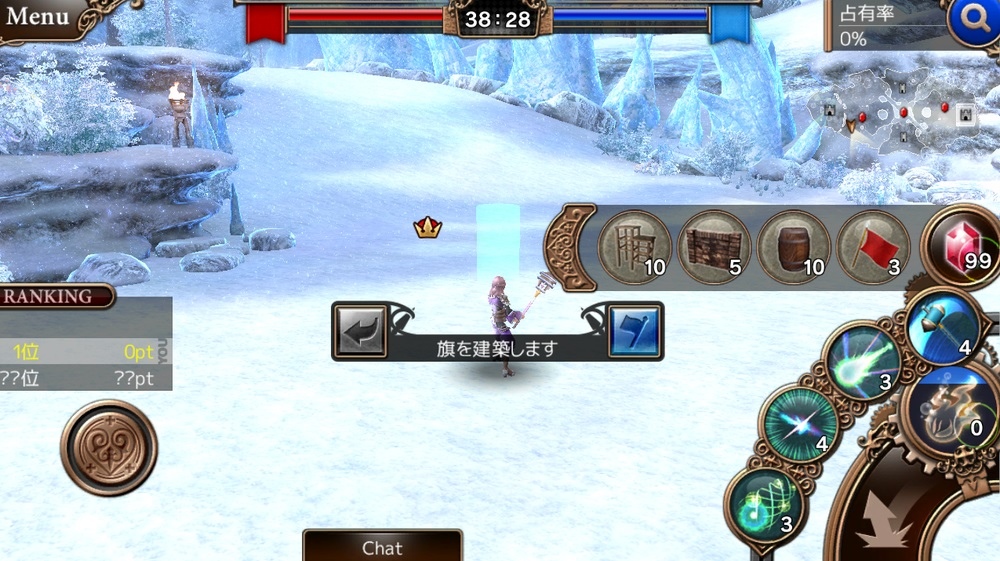 主打百人對戰MMORPG《Almategia》CBT封測正式開幕 | 遊戲基地 Gamebase