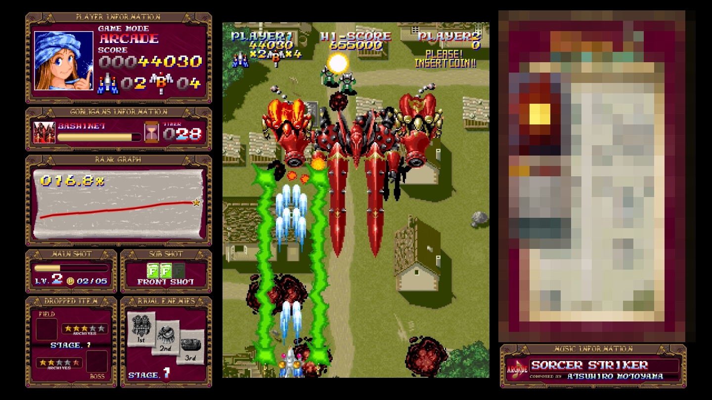 PS4 版下載專用 STG《魔法大作戦》2017 年秋天登場 | 遊戲基地 Gamebase