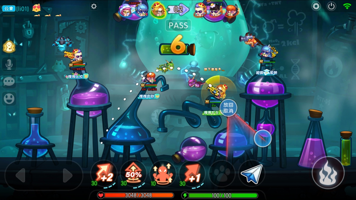 《Garena 彈彈堂》全面公測正式開堂！正宗彈射Android、iOS經典再現 | 遊戲基地 Gamebase