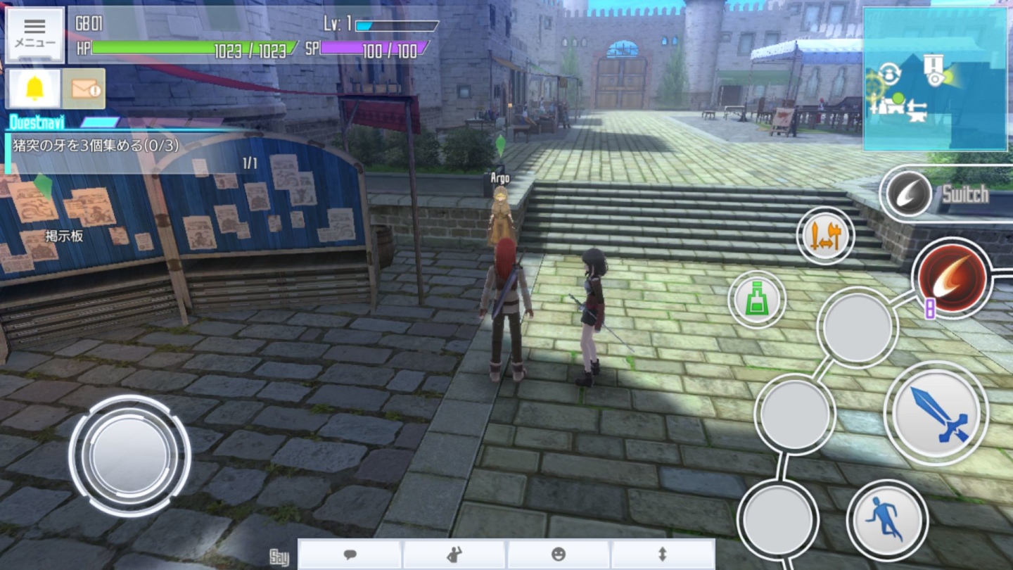 【隨手丸】《SAO 刀劍神域：必要因子》走出不一樣的結局 | 遊戲基地 Gamebase