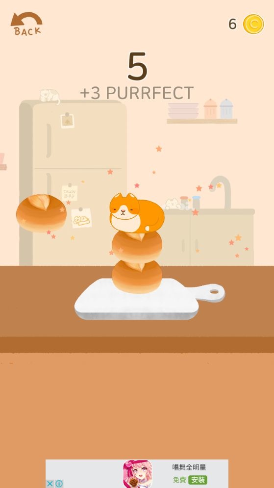 【評測】《Cat Bakery》幫貓咪躲避各種麵包的攻擊 | 遊戲基地 Gamebase