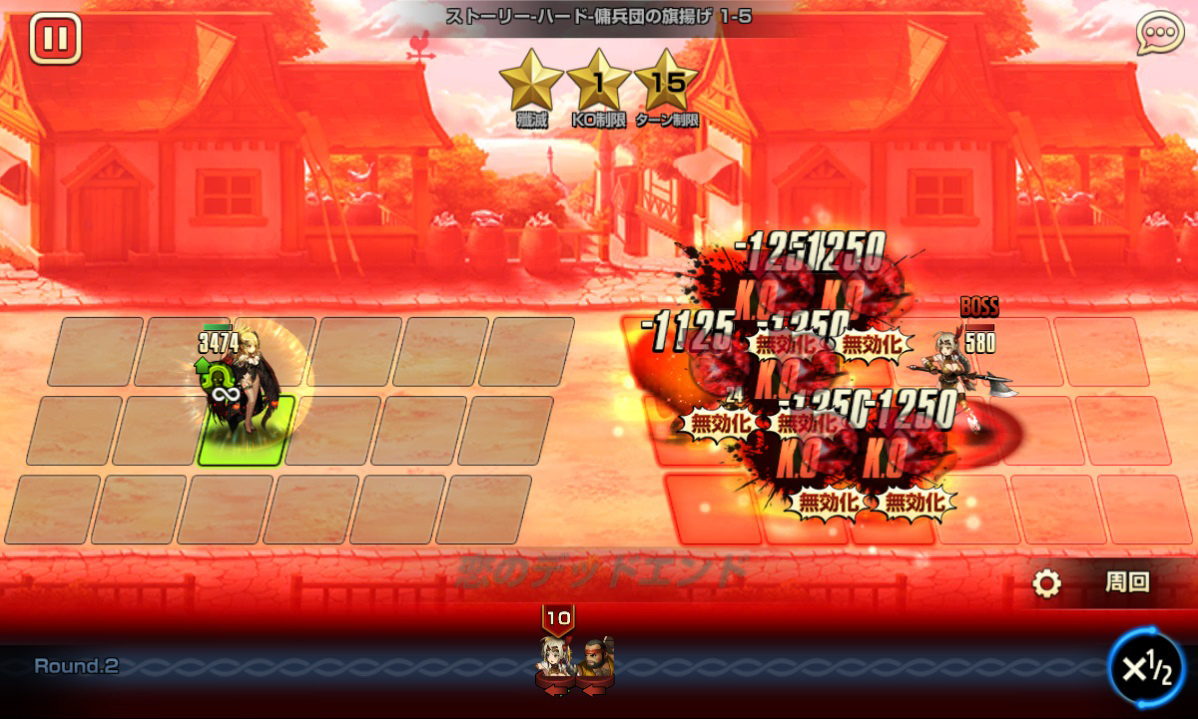 看穿對方陣形戰略才是致勝關鍵！《BrownDust》日本上市時間正式決定 | 遊戲基地 Gamebase