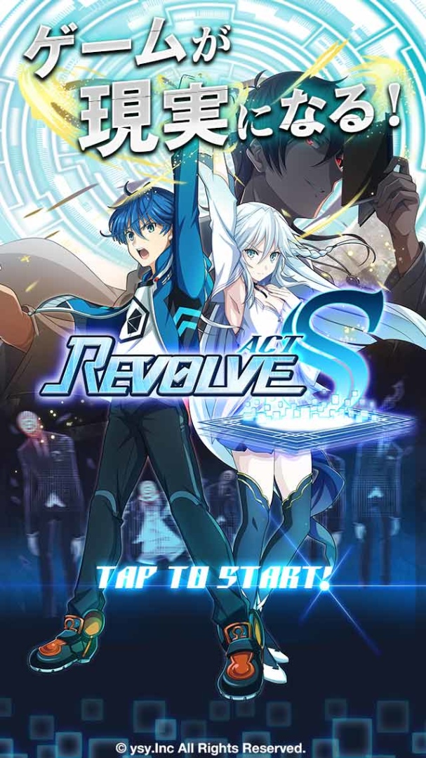 原有內容畫面再強化，線上對戰讓遊戲更刺激！《Revolve Act -S-》2018年春天冒險再開 | 遊戲基地 Gamebase