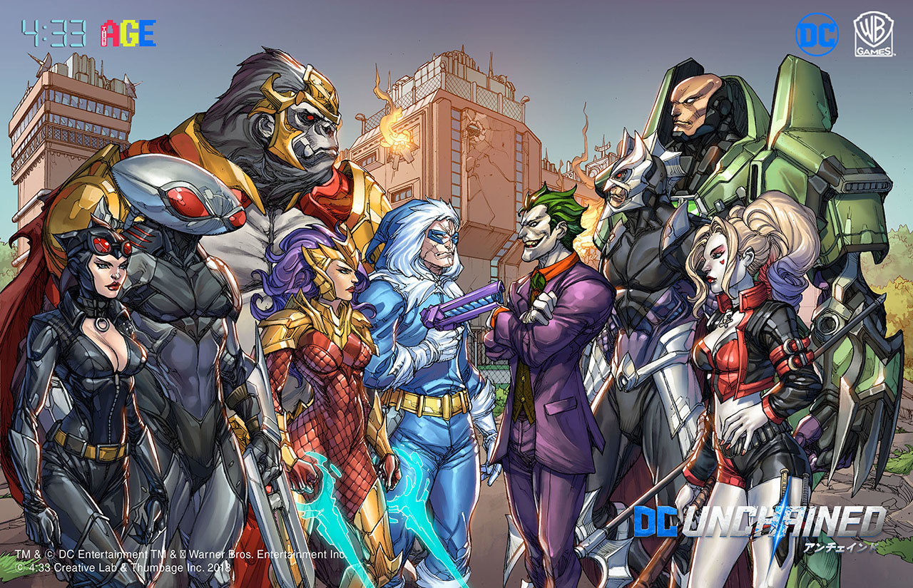 與超人蝙蝠俠共同對抗邪惡！《DC 火力無限》即日起亞洲13國家地區雙平台正式推出 | 遊戲基地 Gamebase