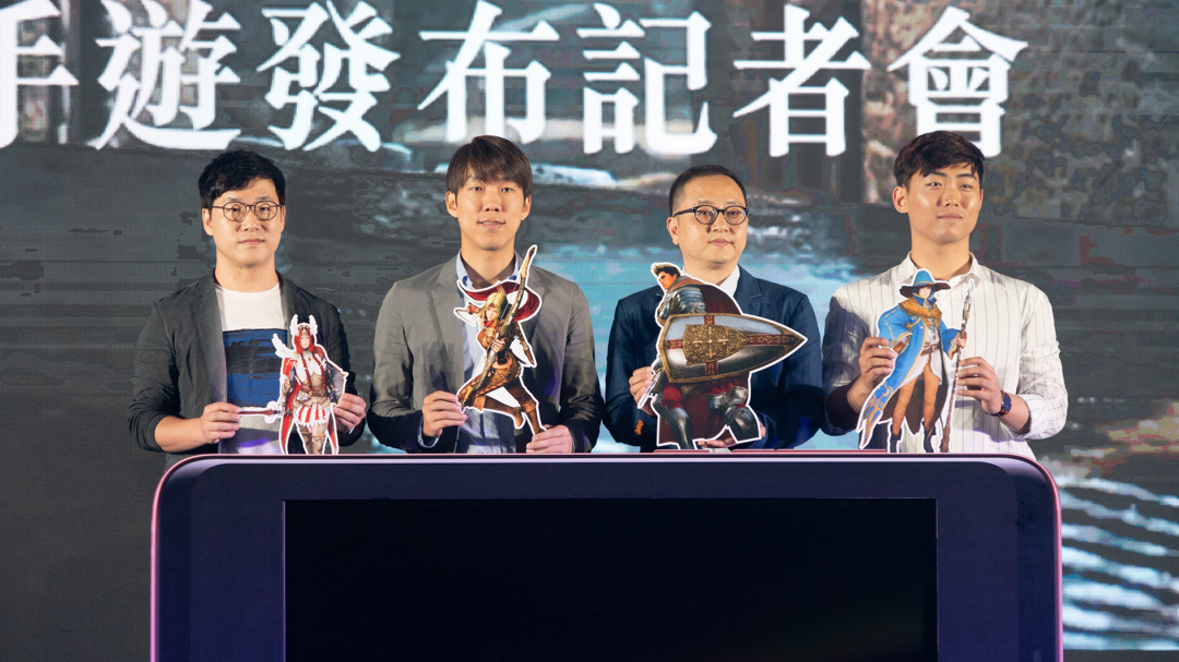 強調IPhone 6也不燒機《黑色沙漠 MOBILE》 台版上市同步推出「馴獸師」職業 | 遊戲基地 Gamebase