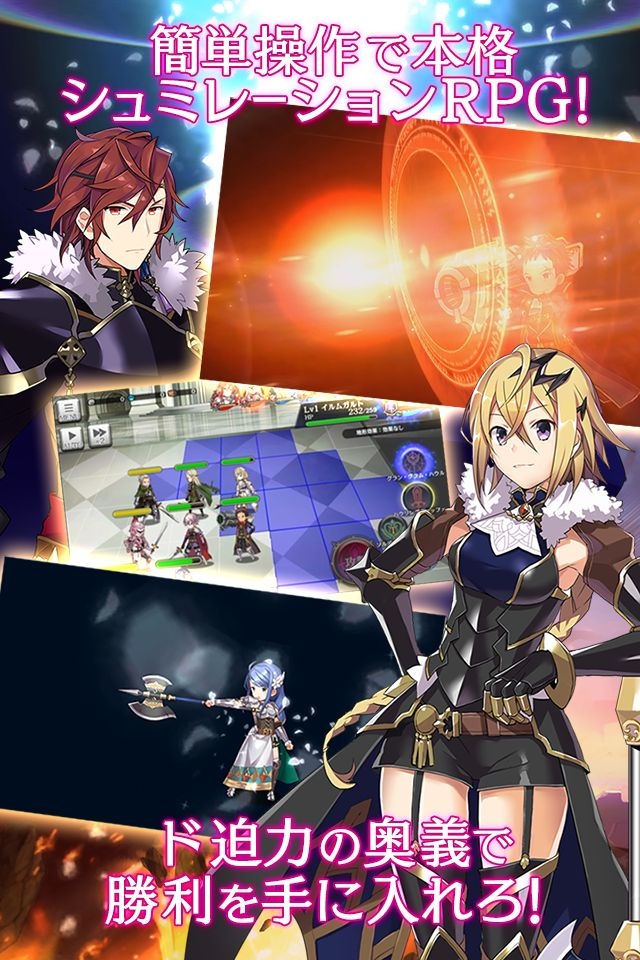 壯闊史詩戰記RPG《黎明美聲》安卓限定CBT刪檔封測正式開始 | 遊戲基地 Gamebase