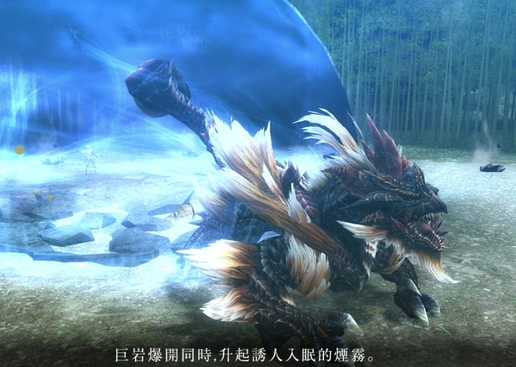 《魔物獵人FRONTIER Z》竹林狩獵再度啟動、「辿異種雅翁龍」8/16參上！ | 遊戲基地 Gamebase