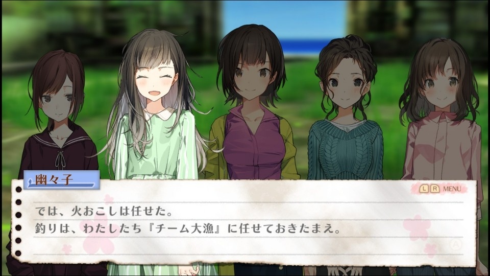 《致全人類》OP開頭影片公開！新DLC角色「朱香 史哈亞」最新畫面同步釋出 | 遊戲基地 Gamebase