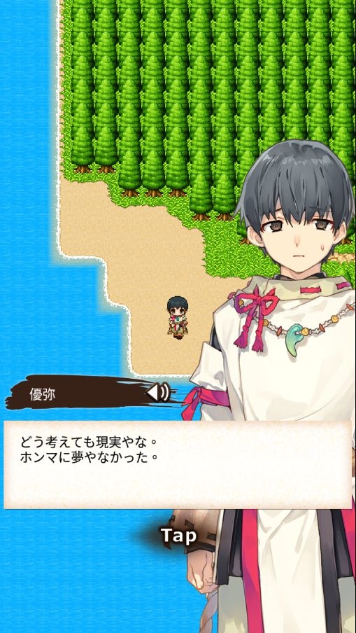 【評測】《開始之島-淡路島日本遺產RPG》受到神的委託，穿越到過去拯救世界 | 遊戲基地 Gamebase