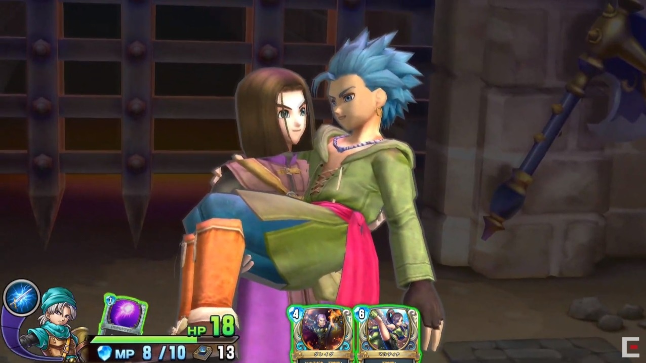 《勇者鬥惡龍XI S》體驗版近期公開！《魔導少年》真島浩設計服裝同步發表 | 遊戲基地 Gamebase