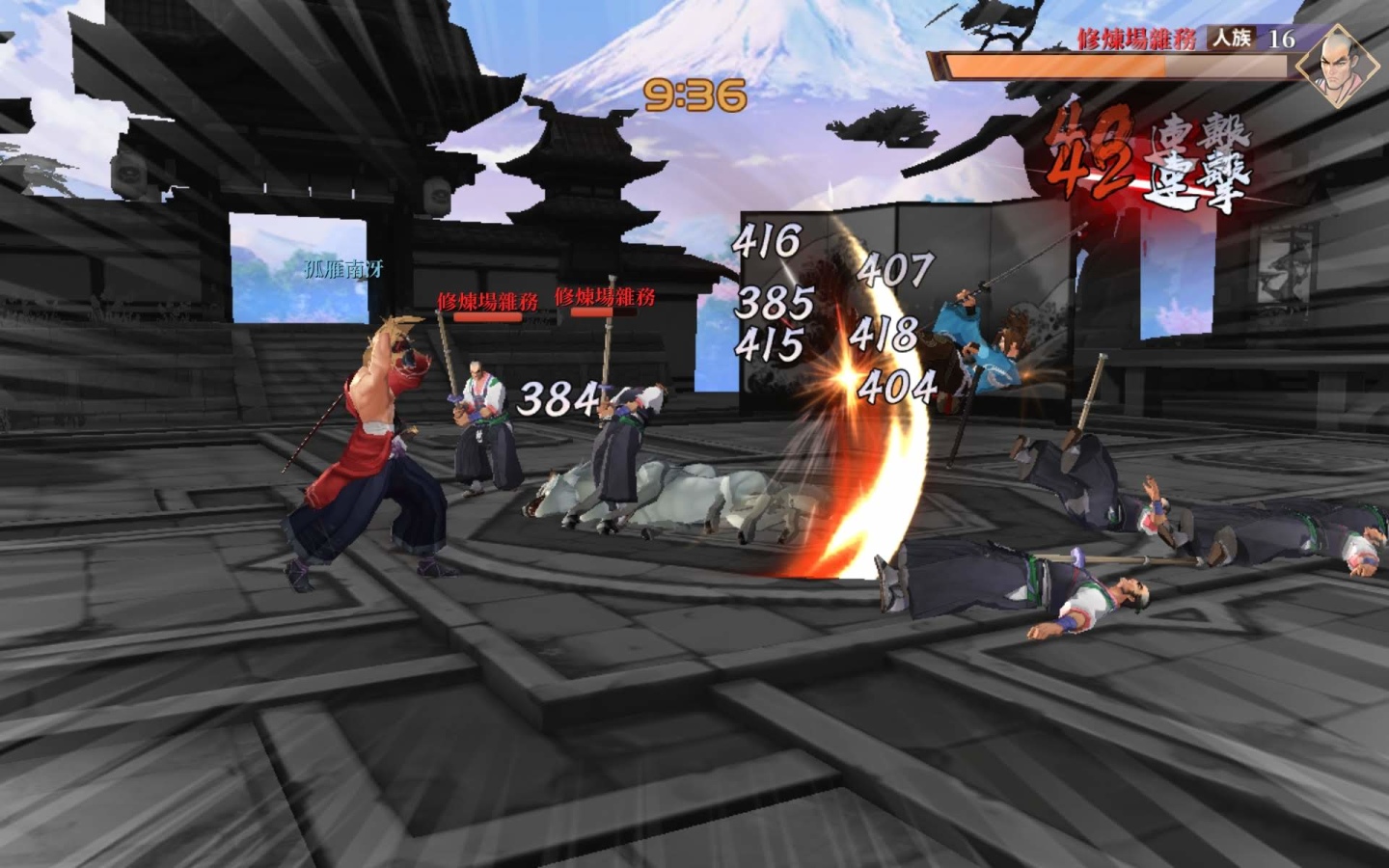 【評測】不再是刪檔測試！SNK旗下品牌即時戰鬥遊戲《侍魂：朧月傳說》正式上線！ | 遊戲基地 Gamebase