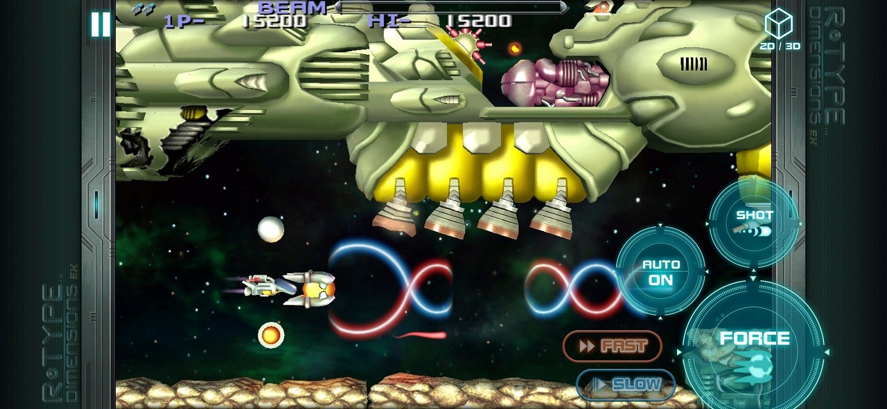 系列一、二代移植同梱合輯《R-Type Dimensions EX》iOS版正式上架 | 遊戲基地 Gamebase