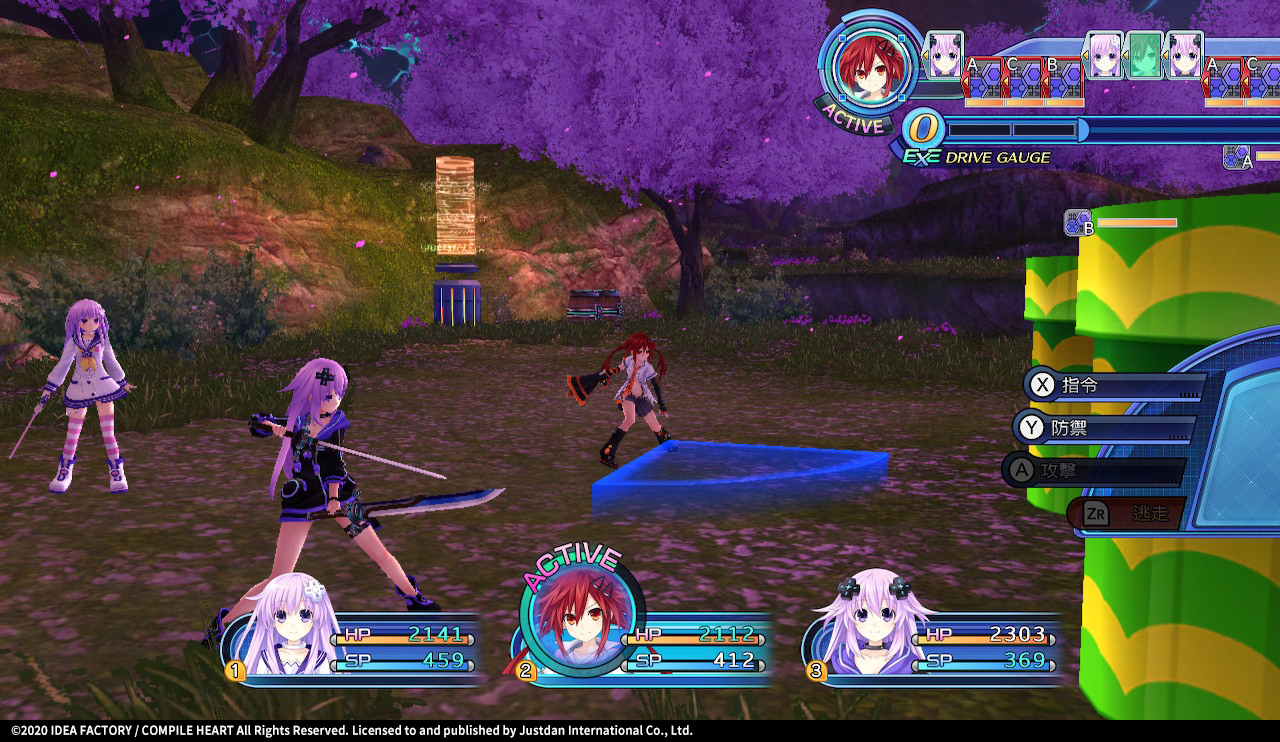 《新次元遊戲 戰機少女VII》2020年6月18日發售 Switch 中文版實體片，獨家特典公開！ | 遊戲基地 Gamebase