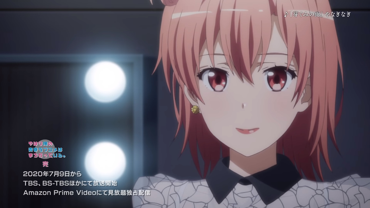 《果然我的青春戀愛喜劇搞錯了。完》7/9正式開播!!最新主視覺、PV第二彈皆公佈 | 遊戲基地 Gamebase