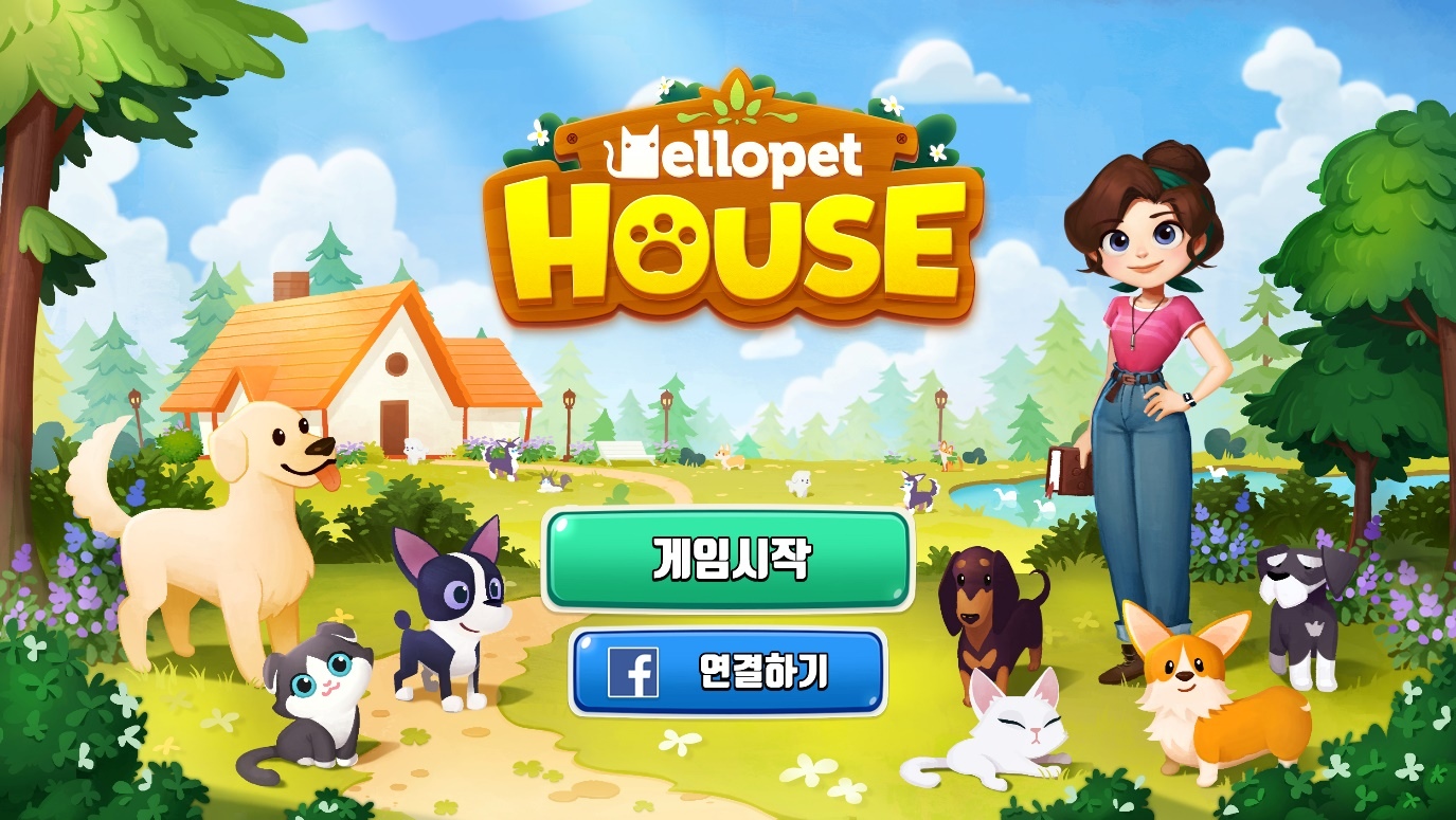 《Hellopet House》人氣寵物社群系列最新作全球雙平台正式推出 | 遊戲基地 Gamebase