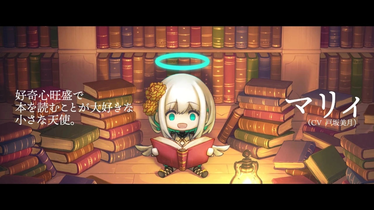 動作遊戲《Abyss Memory》宣傳影片發表，小天使落難深淵展開奇幻冒險 | 遊戲基地 Gamebase