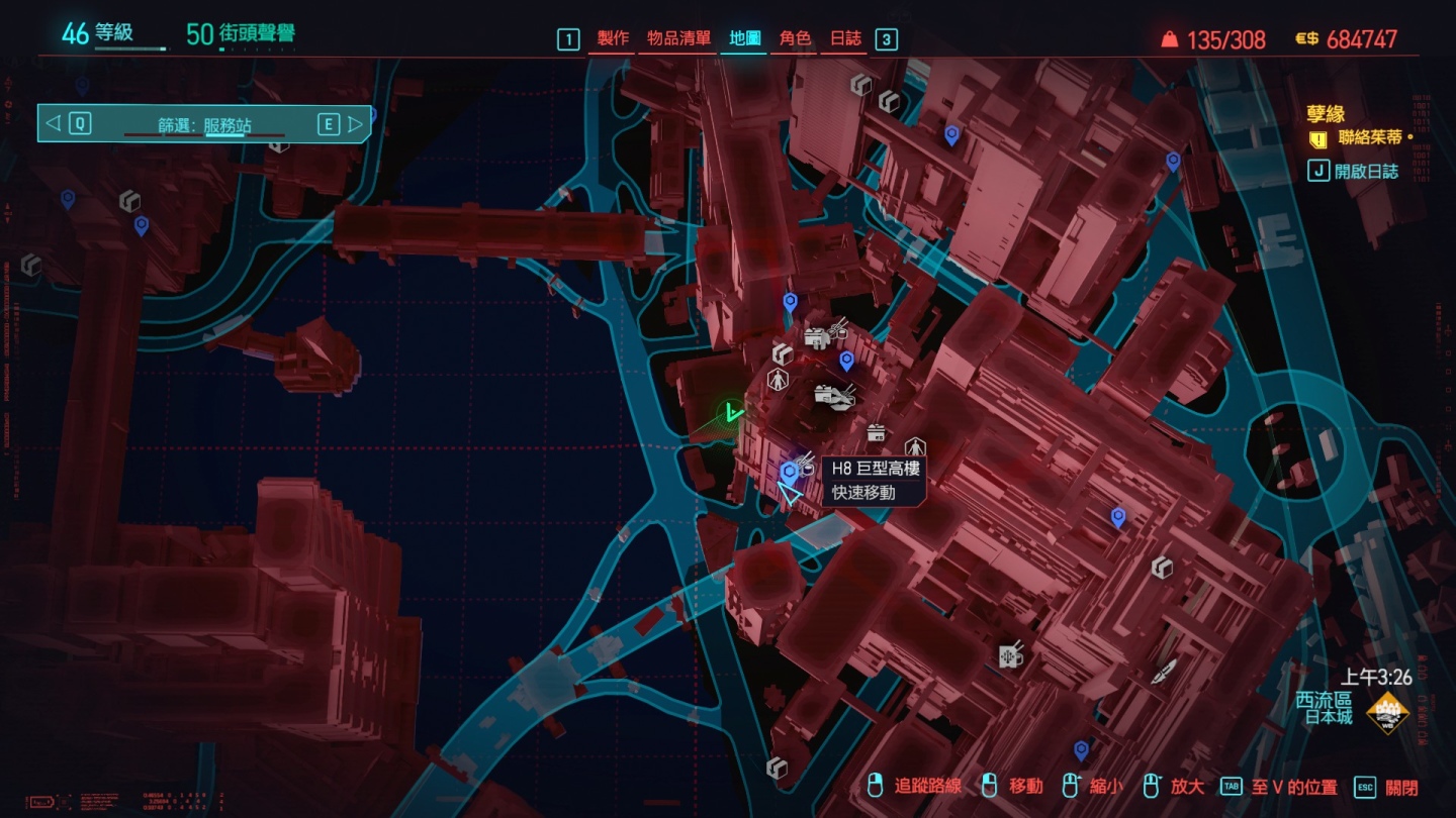 《電馭叛客：邊緣行者》夜城聖地巡禮指南！Trigger 動畫高度還原《電馭叛客 2077》遊戲場景引發朝聖熱潮 | 遊戲基地 Gamebase