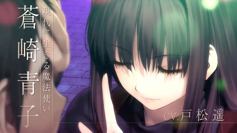 《魔法使之夜》公開「supercell」ED 主題歌 PV，體驗版 11 月搶先推出 | 遊戲基地 Gamebase