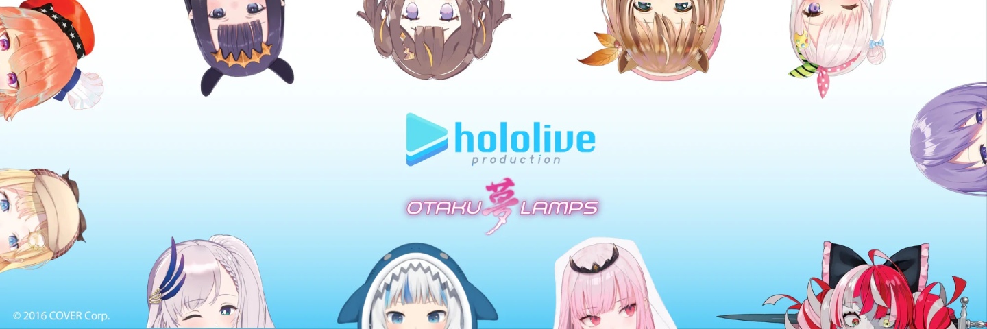 讓喜歡的 Vtuber 為生活帶來光明，Hololive EN＆ID 造型款 Otaku Lamp 即將販售 | beanfun!