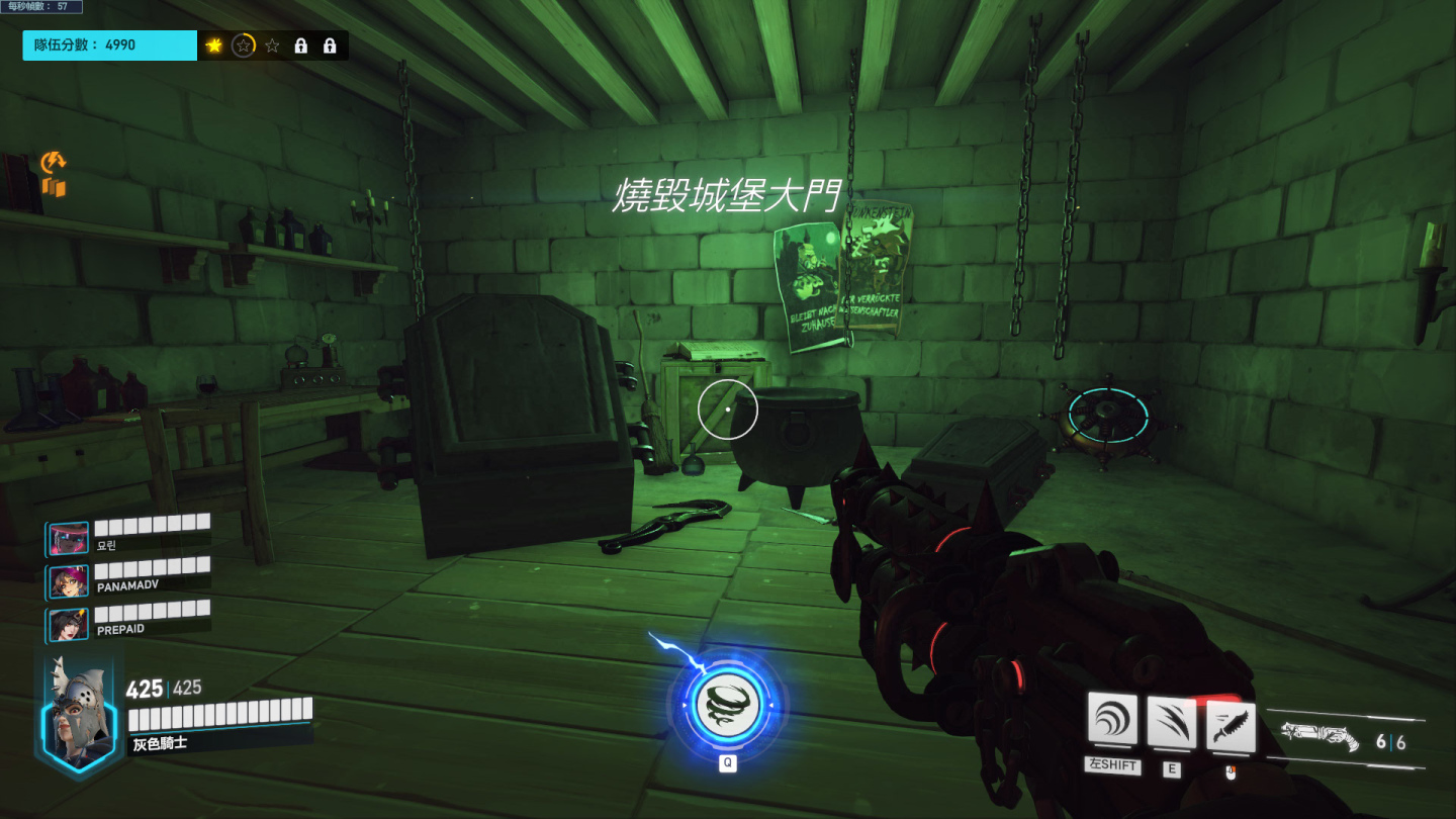 《鬥陣特攻 2》限時 PVE 活動「萬聖節驚魂」開跑，歐美玩家稱商城定價驚悚到令人尖叫 | 遊戲基地 Gamebase