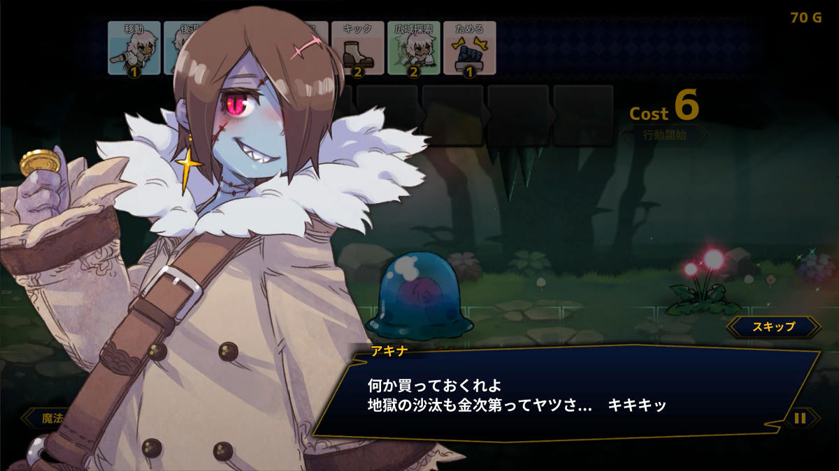 【情報】回合製策略遊戲《人偶探險家 Doll Explorer》將於 2024年4月4日 發售 @NS / Nintendo Switch 哈 ...