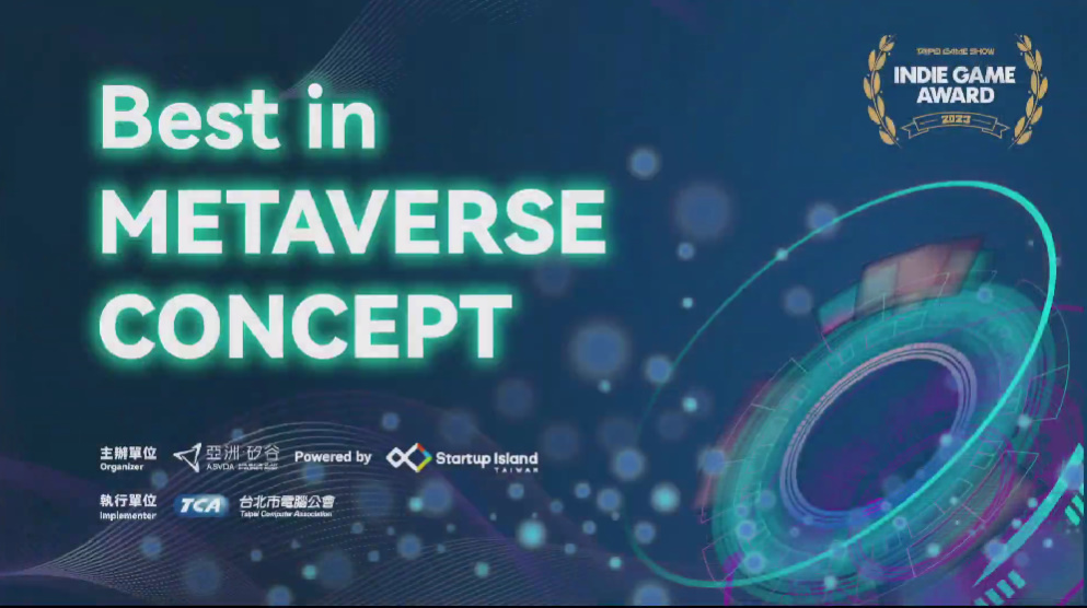 【TGS2023】IGA 獨立遊戲大獎：台灣團隊新作《失落迷城》最佳音效、《鬥技場的阿利娜》獲最佳設計肯定 | 遊戲基地 Gamebase