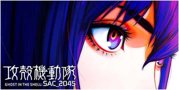 【AJ2023】《攻殻機動隊 SAC_2045》預計推出以二期動畫重構而成的電影版，今年內在日上映 | 遊戲基地 Gamebase