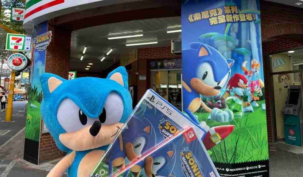 《索尼克 超級巨星》形象門市於西門町 7-ELEVEN 捷盟門市展開！ | 遊戲基地 Gamebase