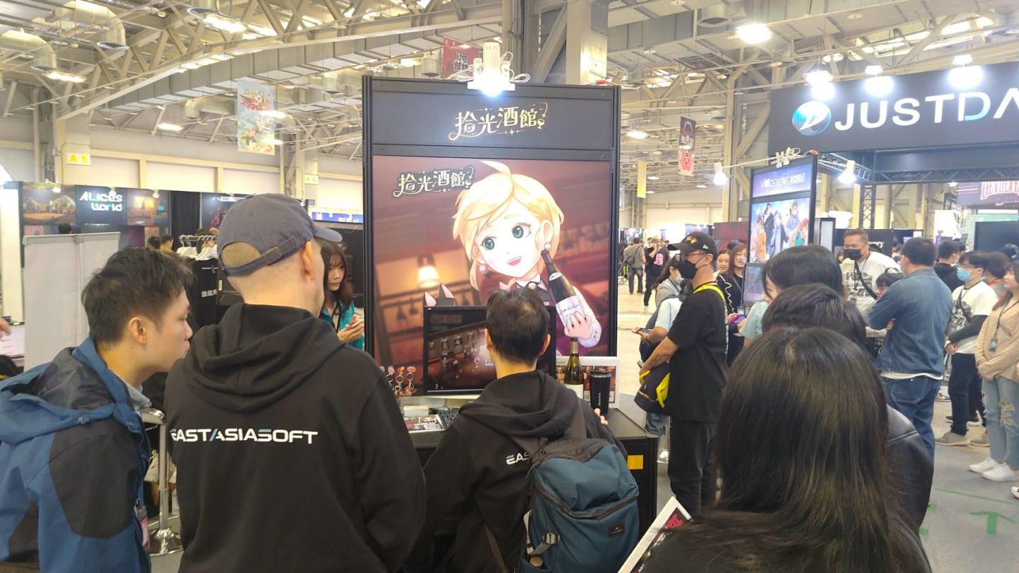 《拾光酒館》G-EIGHT 遊戲展搶先試營運，挑戰提昇來客率推薦好酒加點 | beanfun!