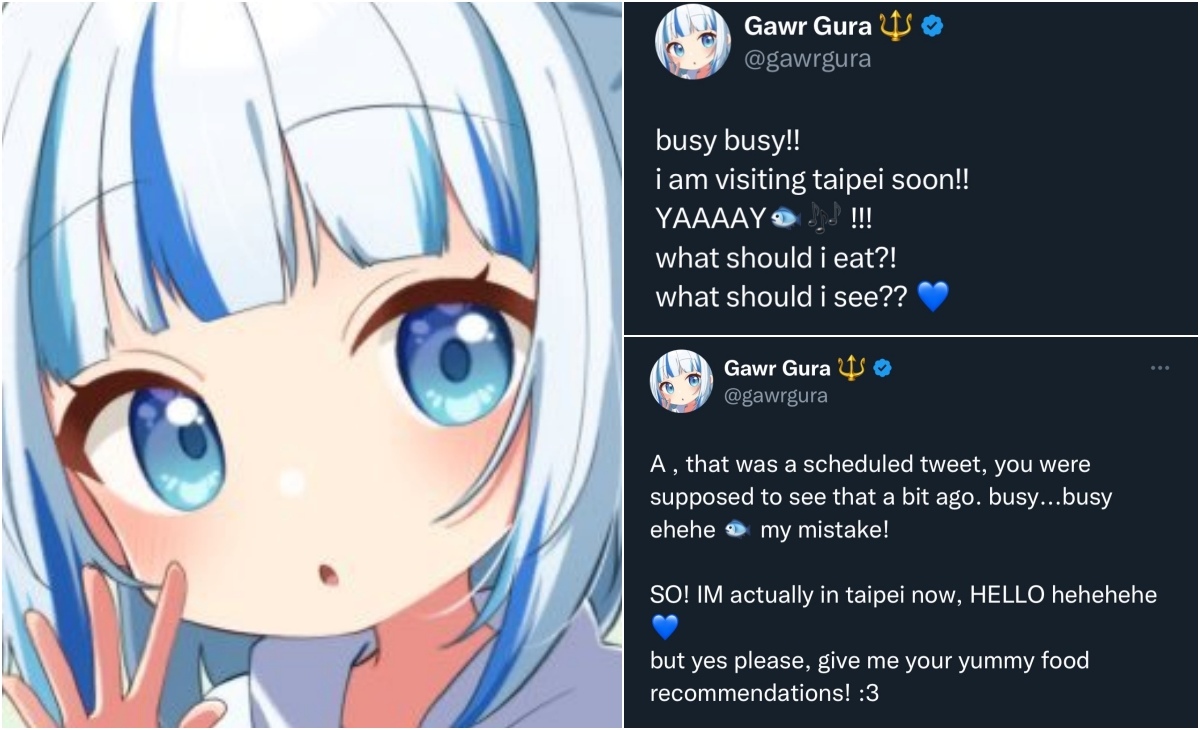 超人氣 Vtuber Gawr Gura 突擊台北，發文求蝦民推薦在地美食引發關注 | 遊戲基地 Gamebase