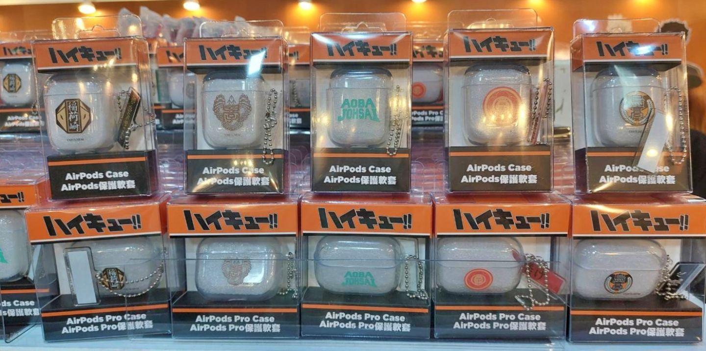 電影版上映前排民最後補貨機會，《排球少年!!》快閃店3/29華山開打！ | 遊戲基地 Gamebase