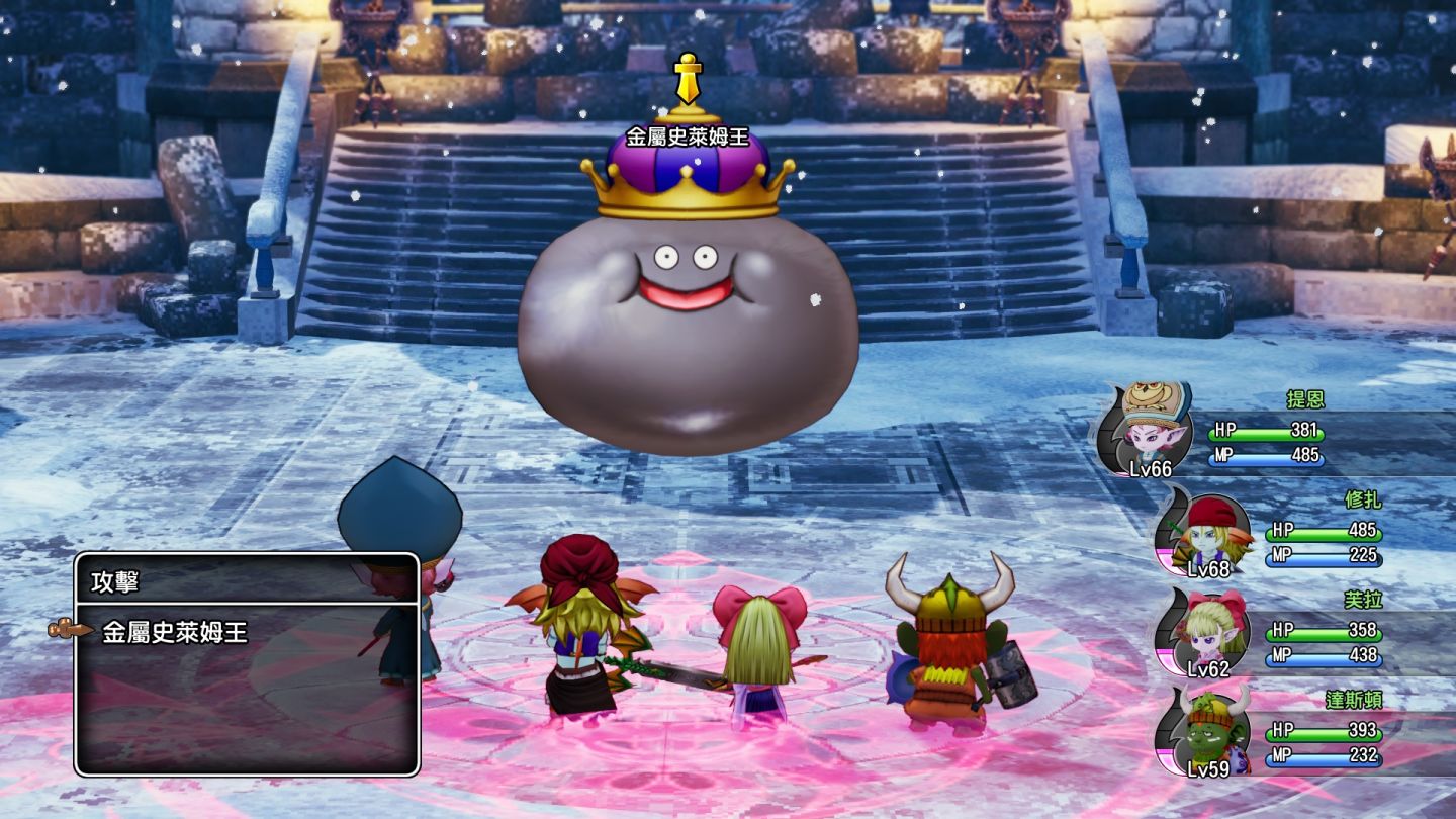 《勇者鬥惡龍X 覺醒的五種族 OFFLINE》PS 體驗版開放下載搶先玩 | 遊戲基地 Gamebase