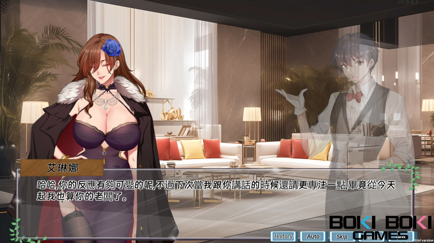 《調酒大師》情慾酒吧 BokiBoki 開幕！搭訕女顧客渡過迷醉激情深夜 | 遊戲基地 Gamebase