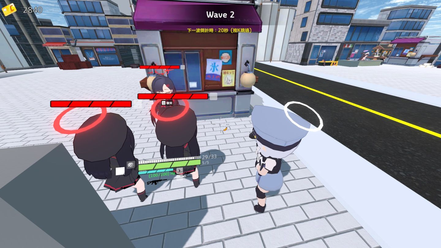 粉絲創作《蔚藍檔案》同人射擊遊戲《Blue Division》，與學生抵禦來襲的不良太妹 | 遊戲基地 Gamebase