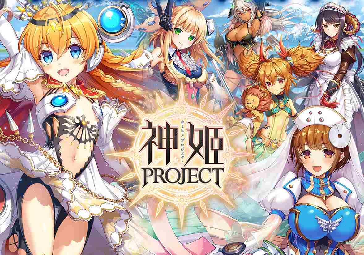 《神姬計劃X》即將登陸 BanaBana！事前預約火熱開放中 | 遊戲基地 Gamebase