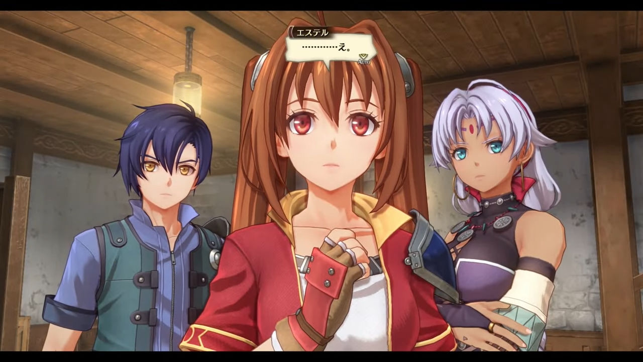 《英雄傳說 空之軌跡 FC》3D 重製版《空之軌跡 the 1st》預定2025 年推出 | 遊戲基地 Gamebase