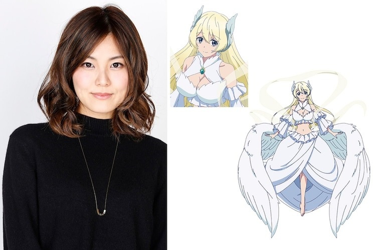 《再見龍生、你好人生》10/10 開播，金元壽子＆VTuber「朝之瑠璃」加入演出 | 遊戲基地 Gamebase