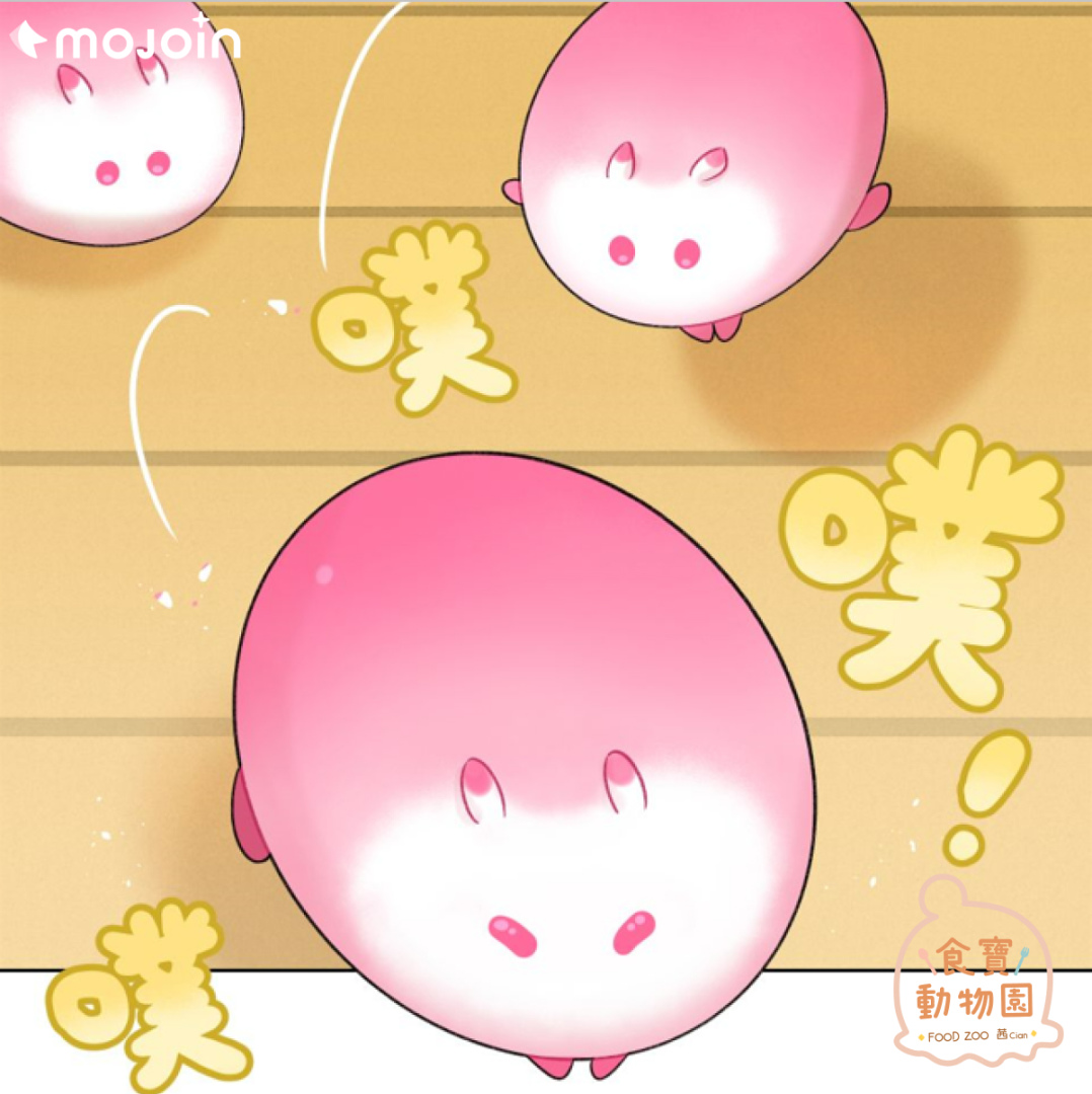 《台灣特有種》作者「茜Cian」新作《食寶動物園》MOJOIN 連載中，夜市美食化為奇幻生物 | 遊戲基地 Gamebase