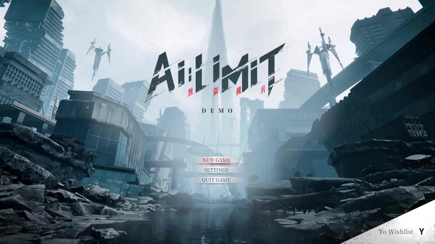 《無限機兵》試玩版開放時間延長！11/3 demo 結束 | 遊戲基地 Gamebase