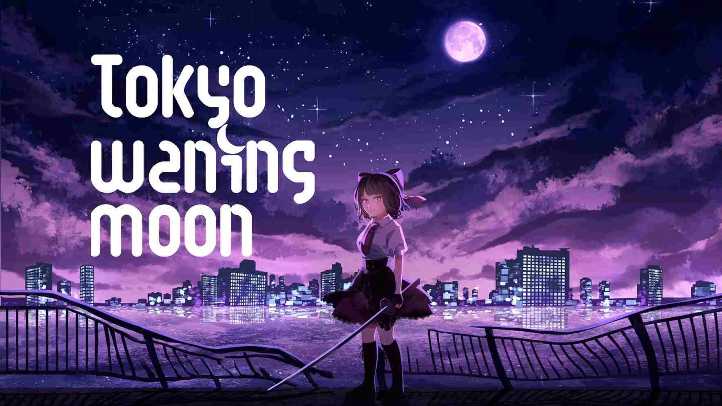 《Tokyo Waning Moon》11/26 正式推出！操作女高中生擊退來襲殭屍大軍 | 遊戲基地 Gamebase