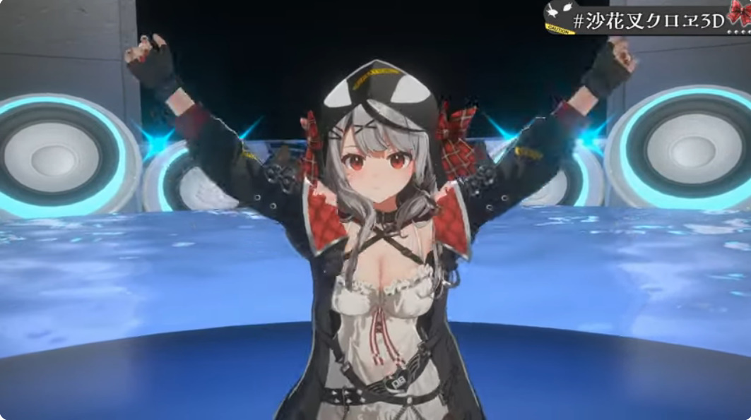 秘密結社holoX VTuber「沙花叉克蘿耶」三週年直播重要告知貼文引發粉絲熱議 | 遊戲基地 Gamebase