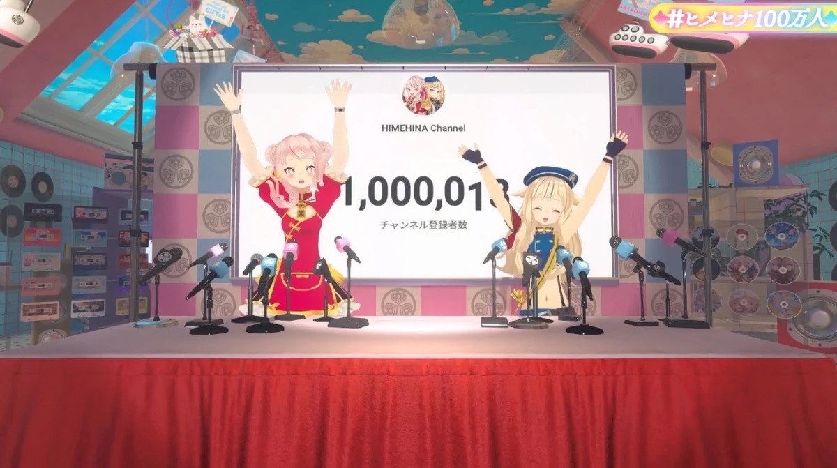 出道約七年終於迎接重要里程碑，虛擬偶像雙人組合 HIMEHINA 頻道突破百萬訂閱 | beanfun!
